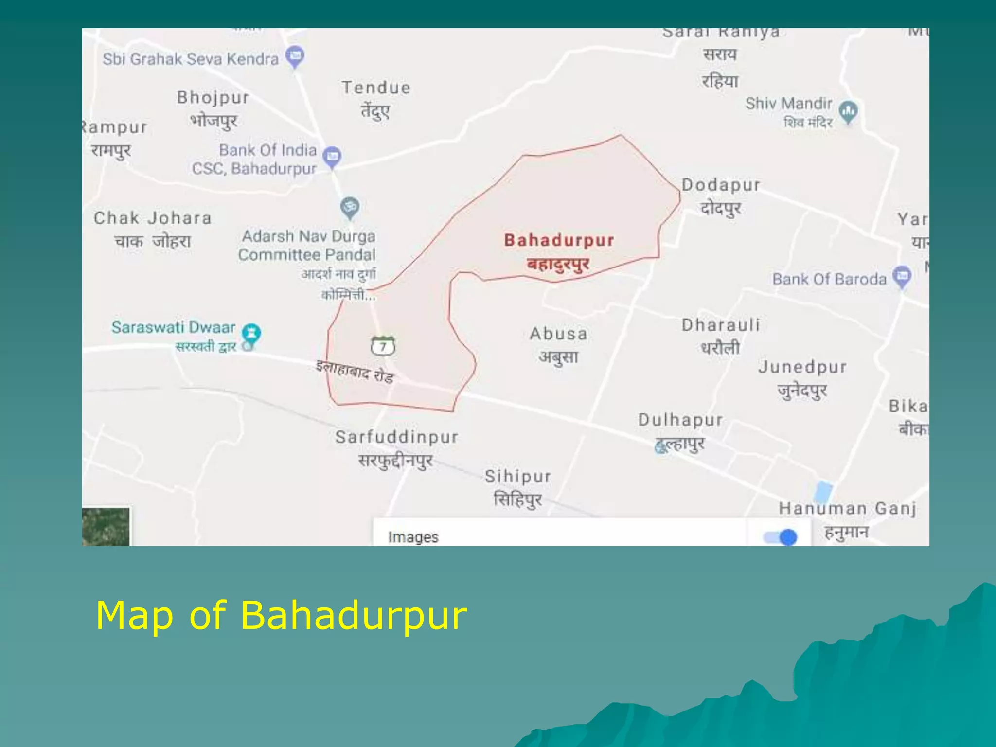 Role of public distribution system in rural area | PPTX