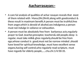 ROLE OF RASAYAN IN PREVENTION & DELAYING PROGRESSION.pptx