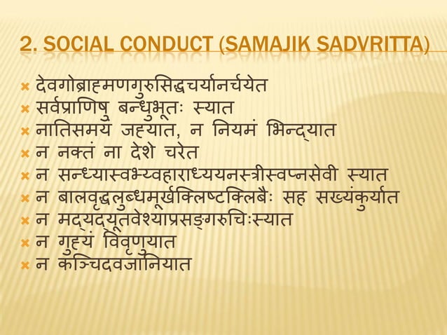 Role of sadvritta | PDF