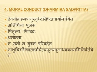 Role of sadvritta | PDF