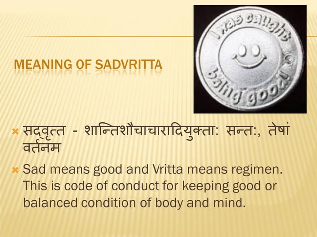 Role of sadvritta | PDF