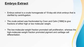 Role of serum and supplements in culture medium k.s | PPTX