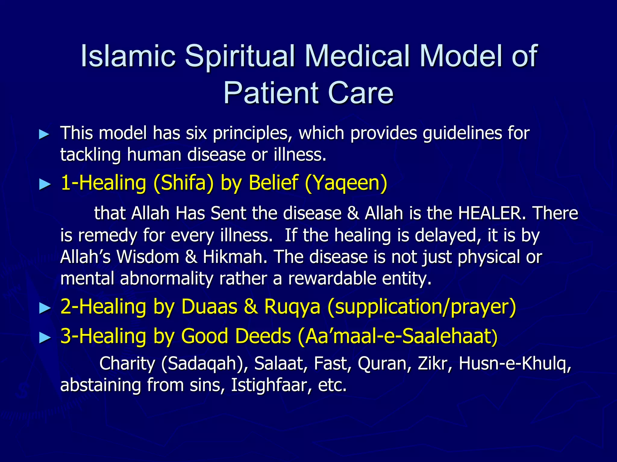 Role of spirituality in patient care.ppt