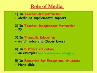 Role+of+teachers | PPT | Education
