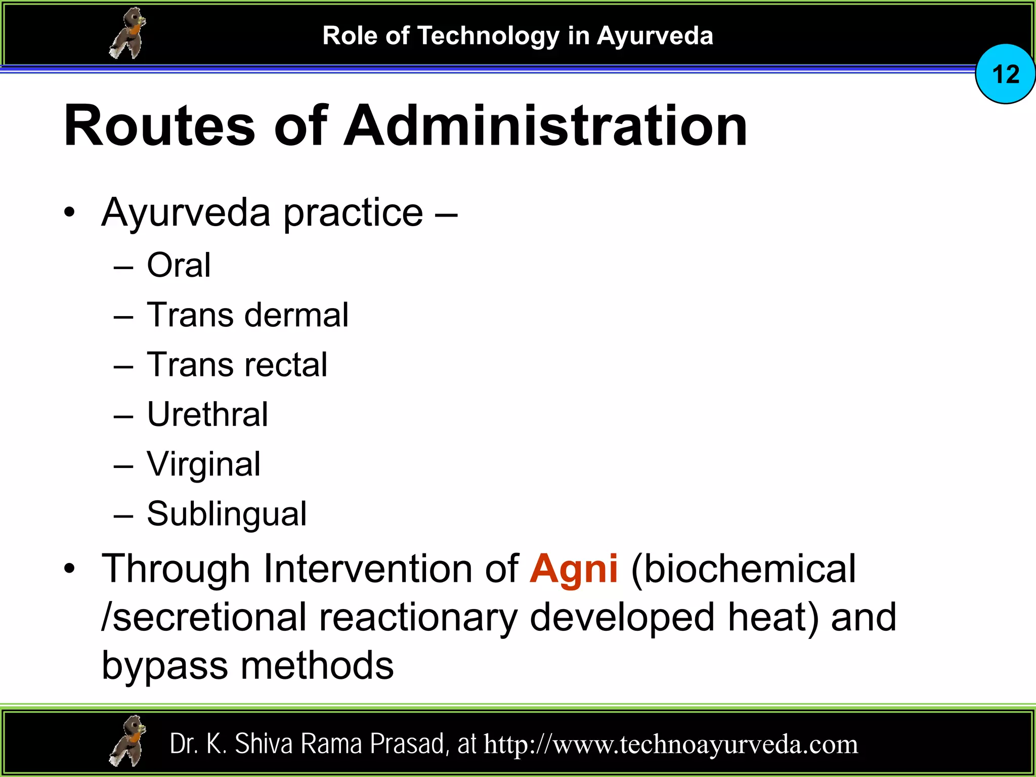 Role of technology in ayurveda | PDF
