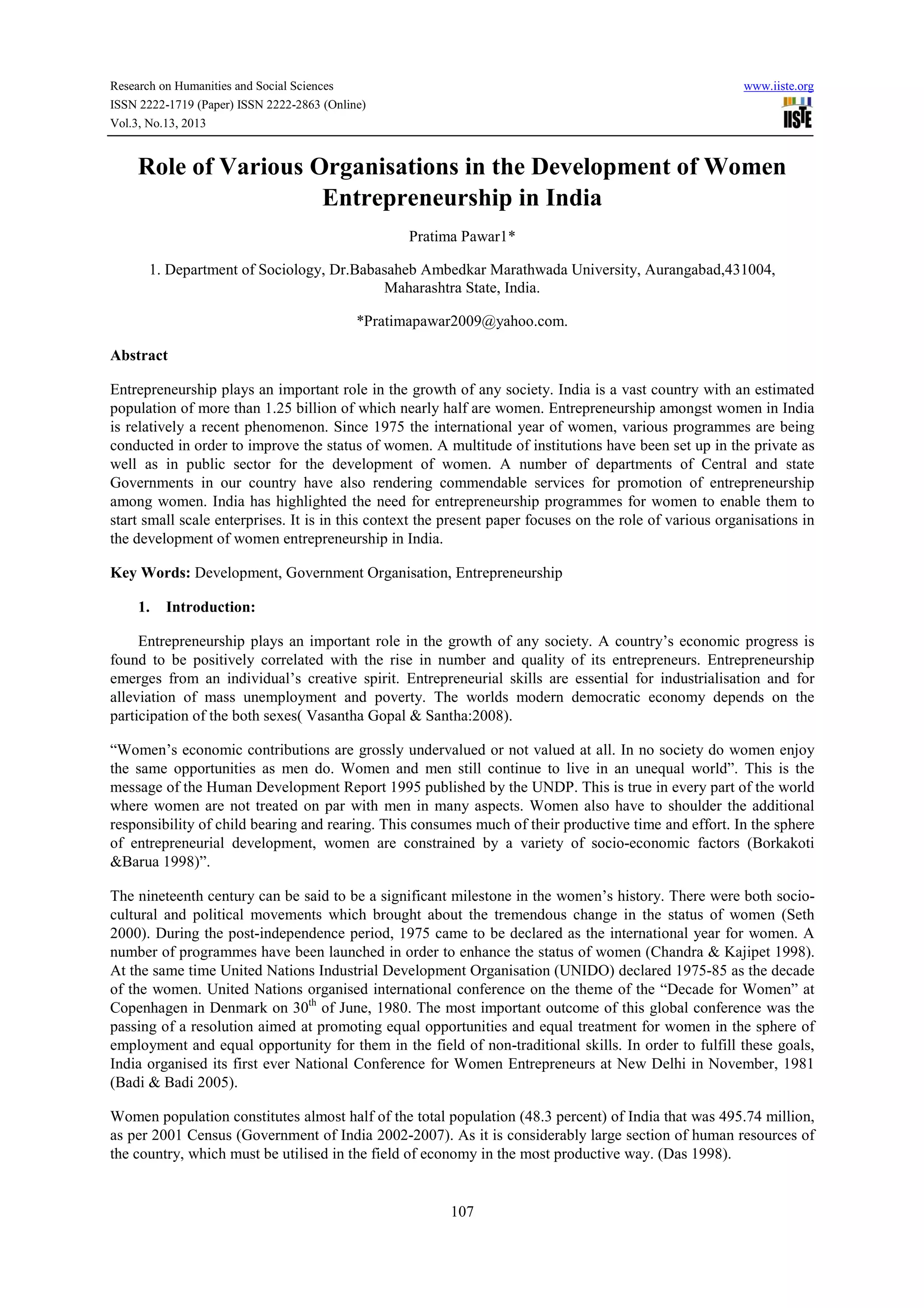 Role of various organisations in the development of women entrepreneurship in india | PDF