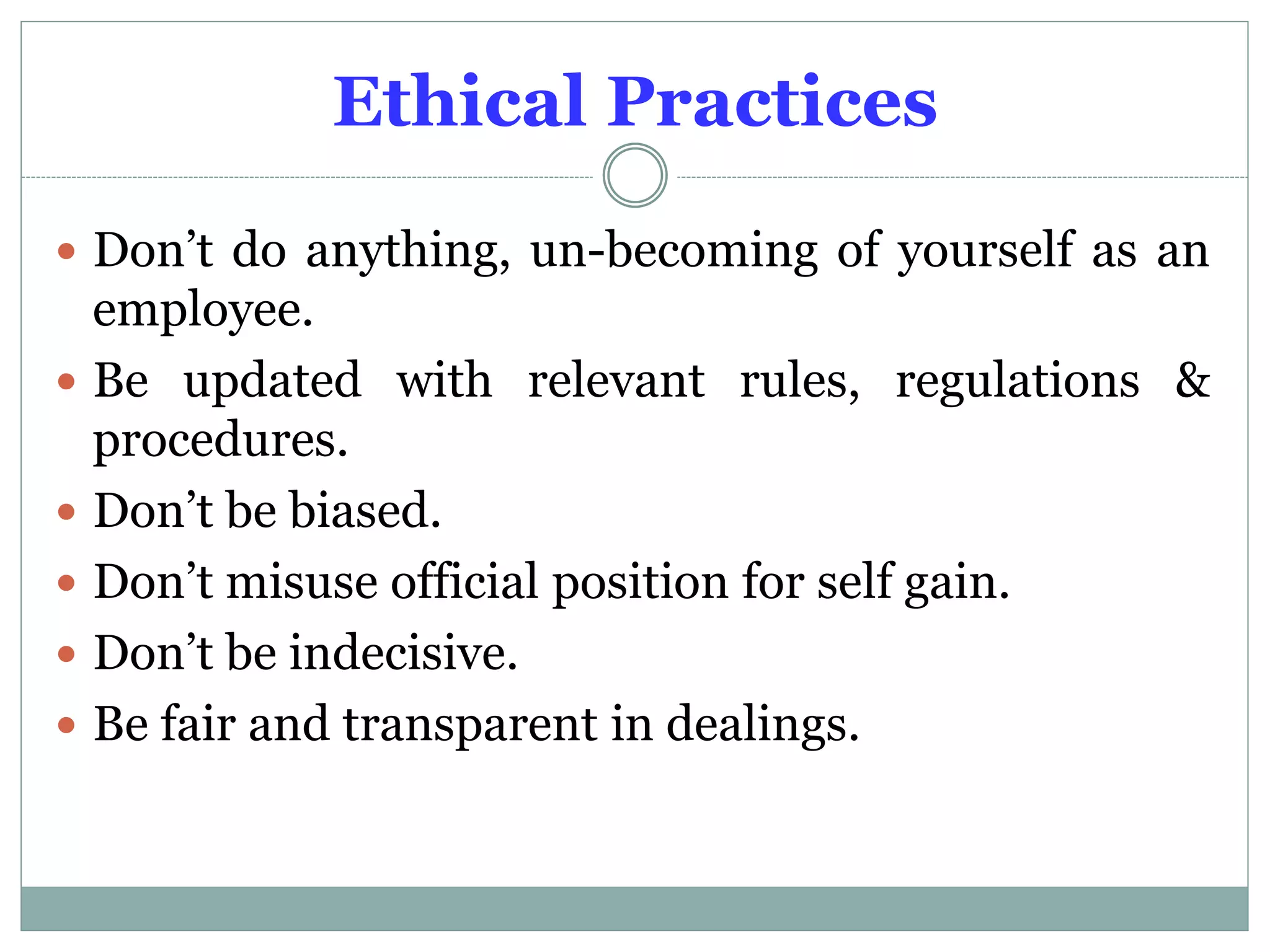 Role of Vigilance.pptx