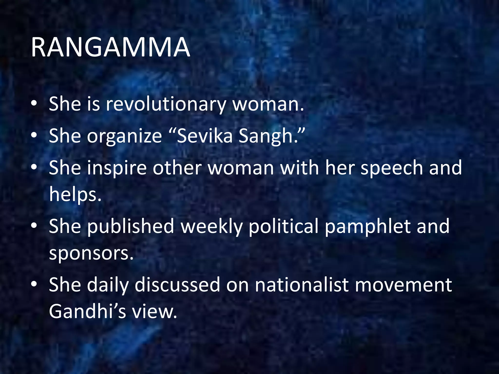 Role of women character in kanthapura | PPTX