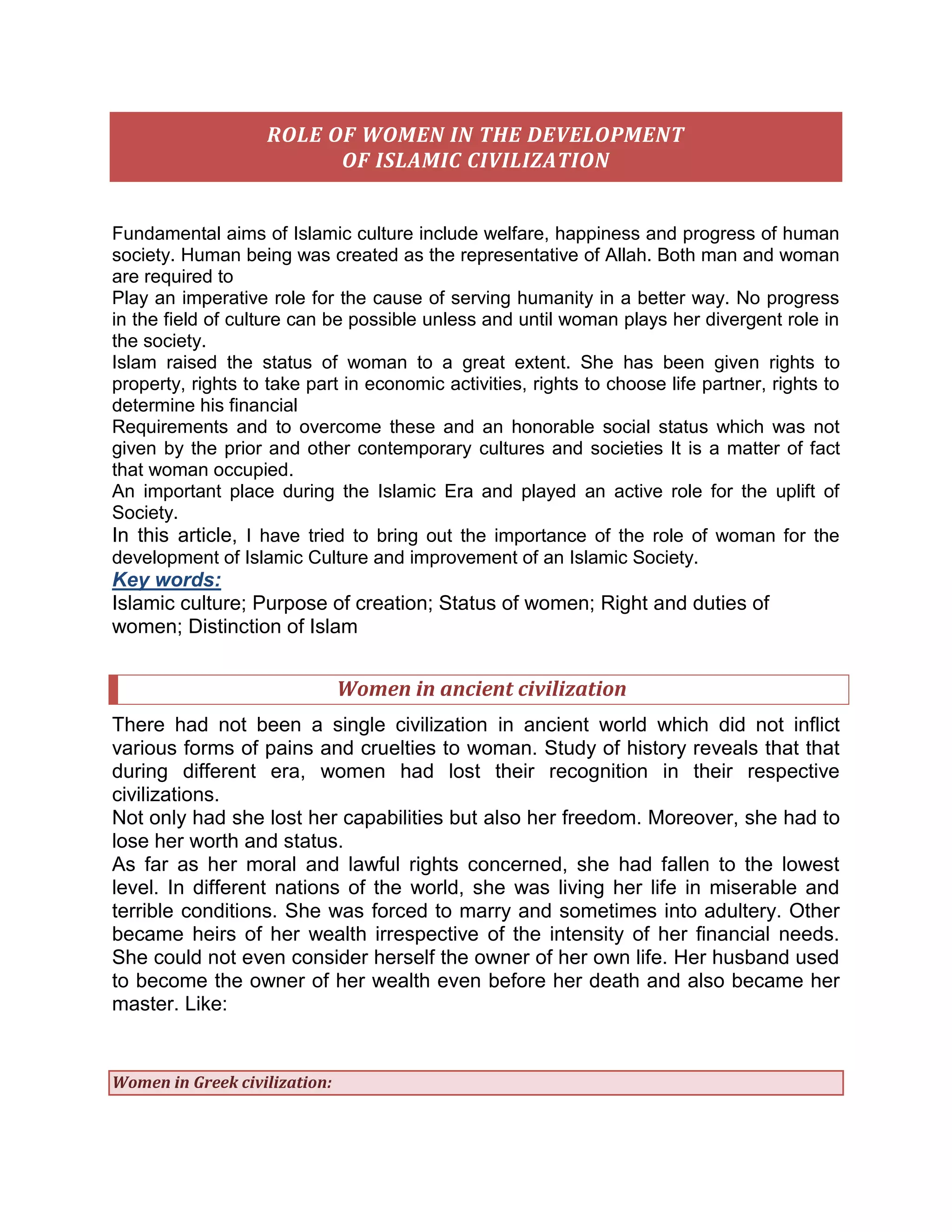 Role of women in the development of islamic civilization | PDF