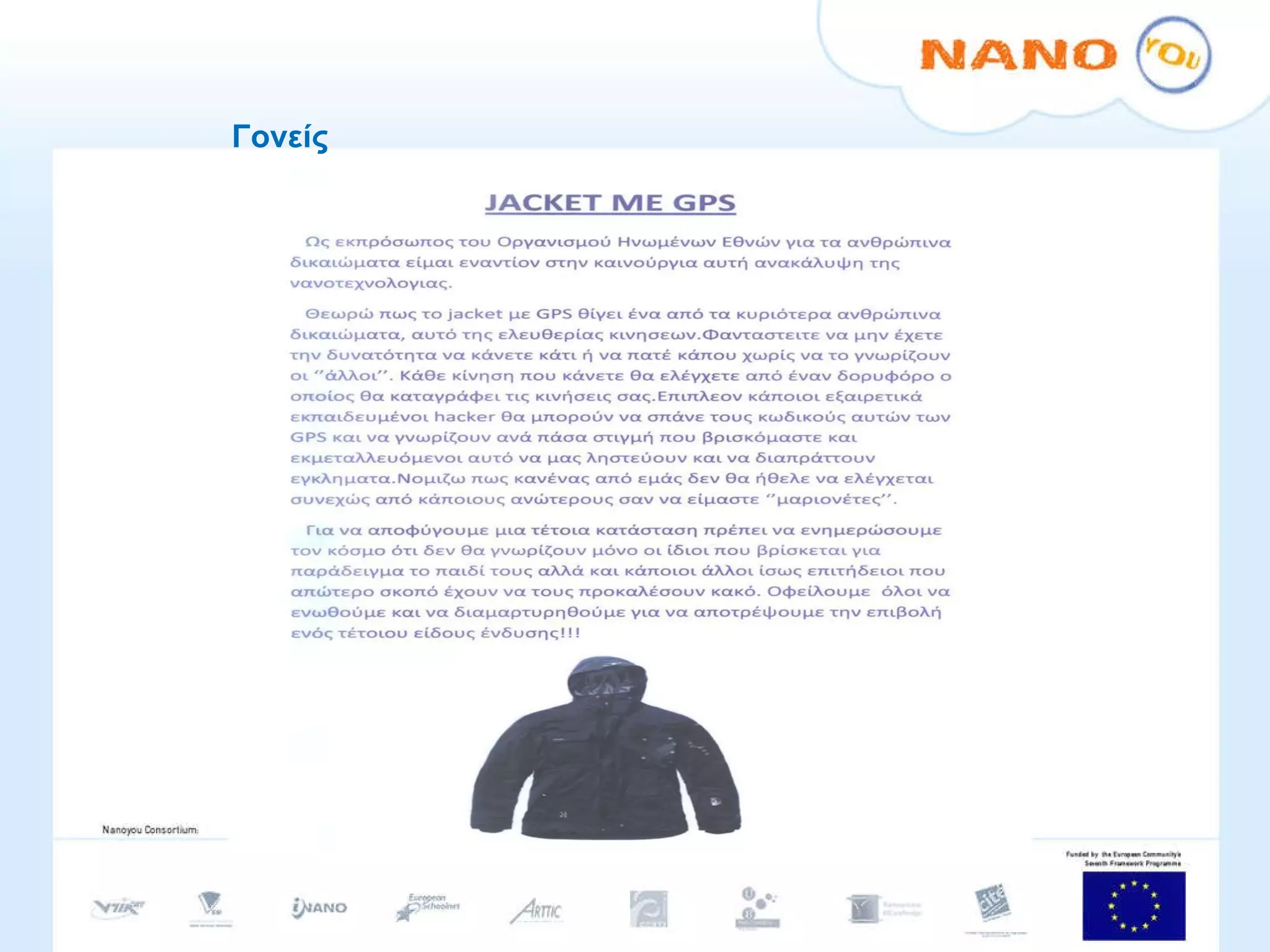 Role playing game: GPS Jacket | PPT