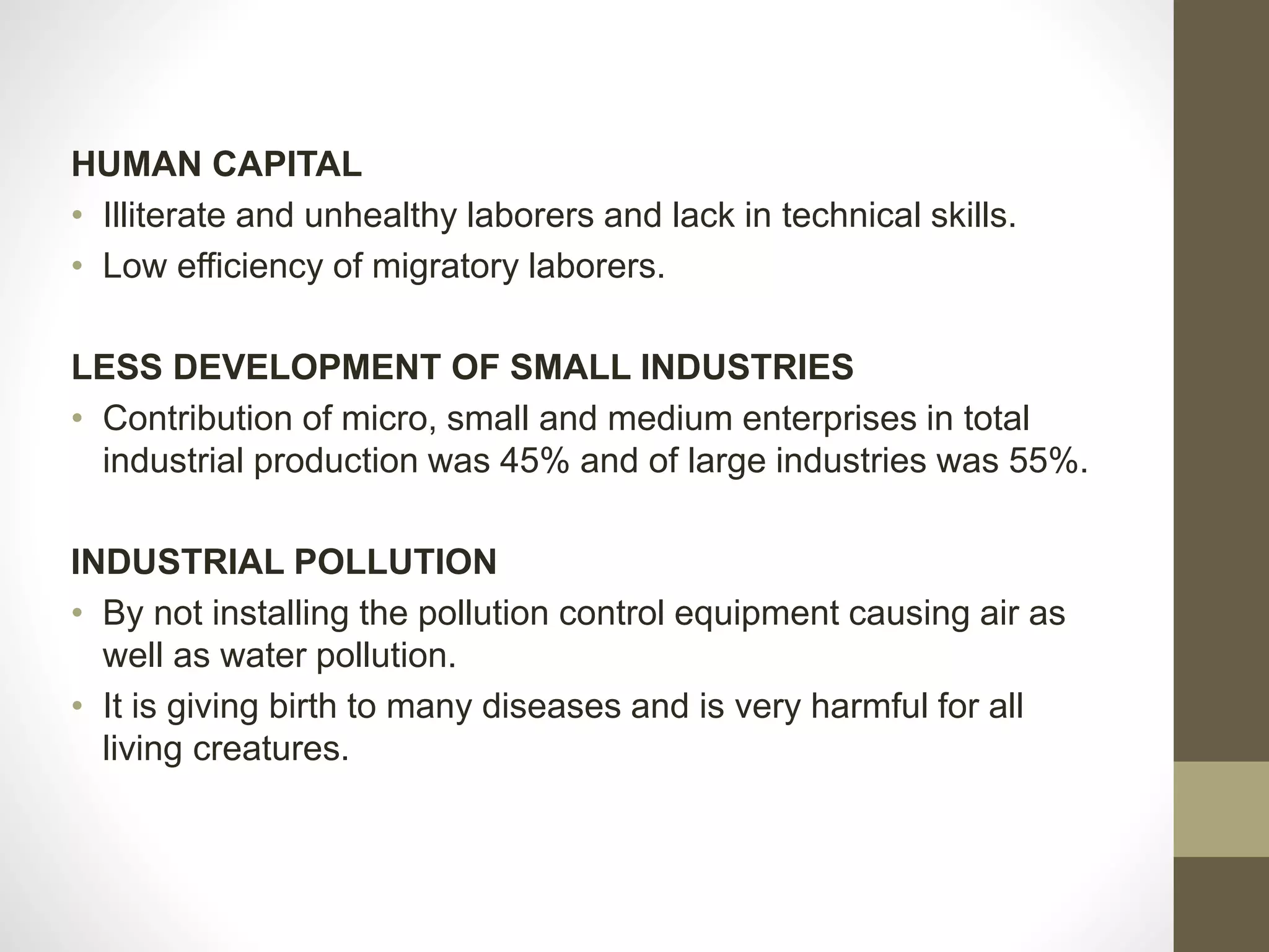 Role & Problem of industrial development in india | PPTX