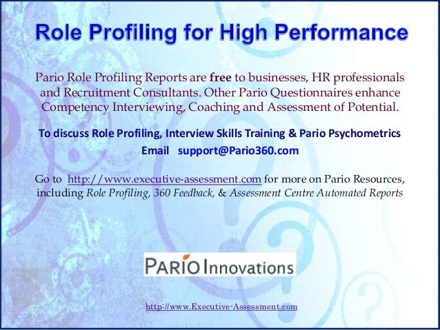 Role Profiling Automated Reports FREE Role Profile Reports Pario Role Profiling Automated Reports FREE Role Profile Reports Pario