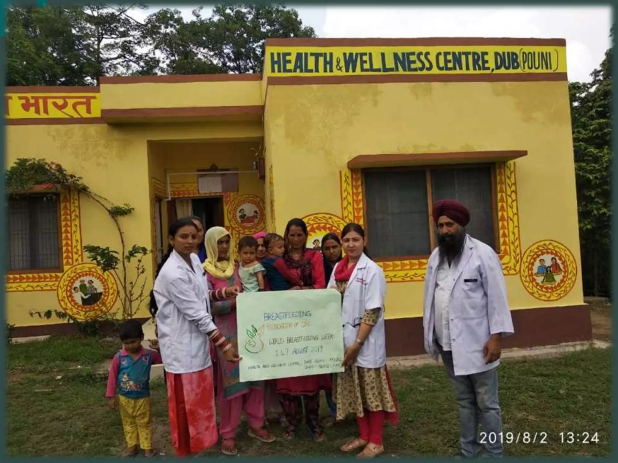 Role & responsibilities of mid level healthcare providers | PPTX