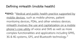 Roles and Direction of mHealth | PPT