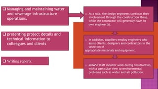 Roles and responsibilities of a water supply and senisation engineer | PPTX
