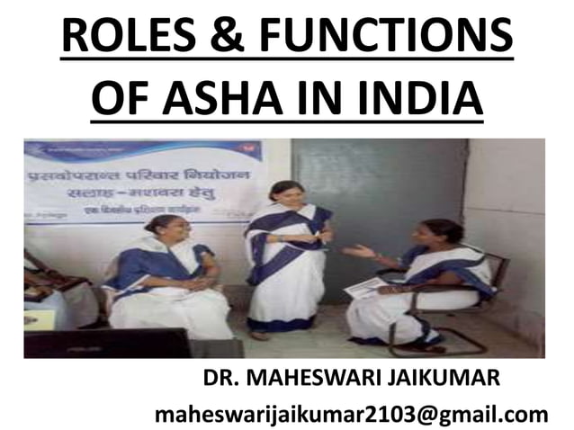 ROLES & FUNCTIONS OF ASHA-INDIA | PPTX