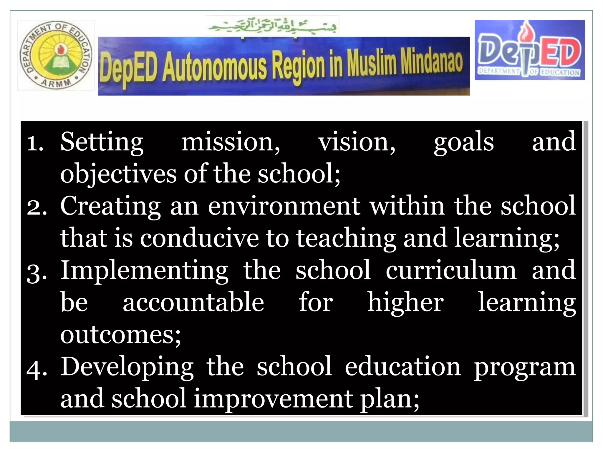 Roles and Functions of School Heads | PPT