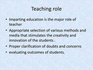 Roles of teacher | PPTX