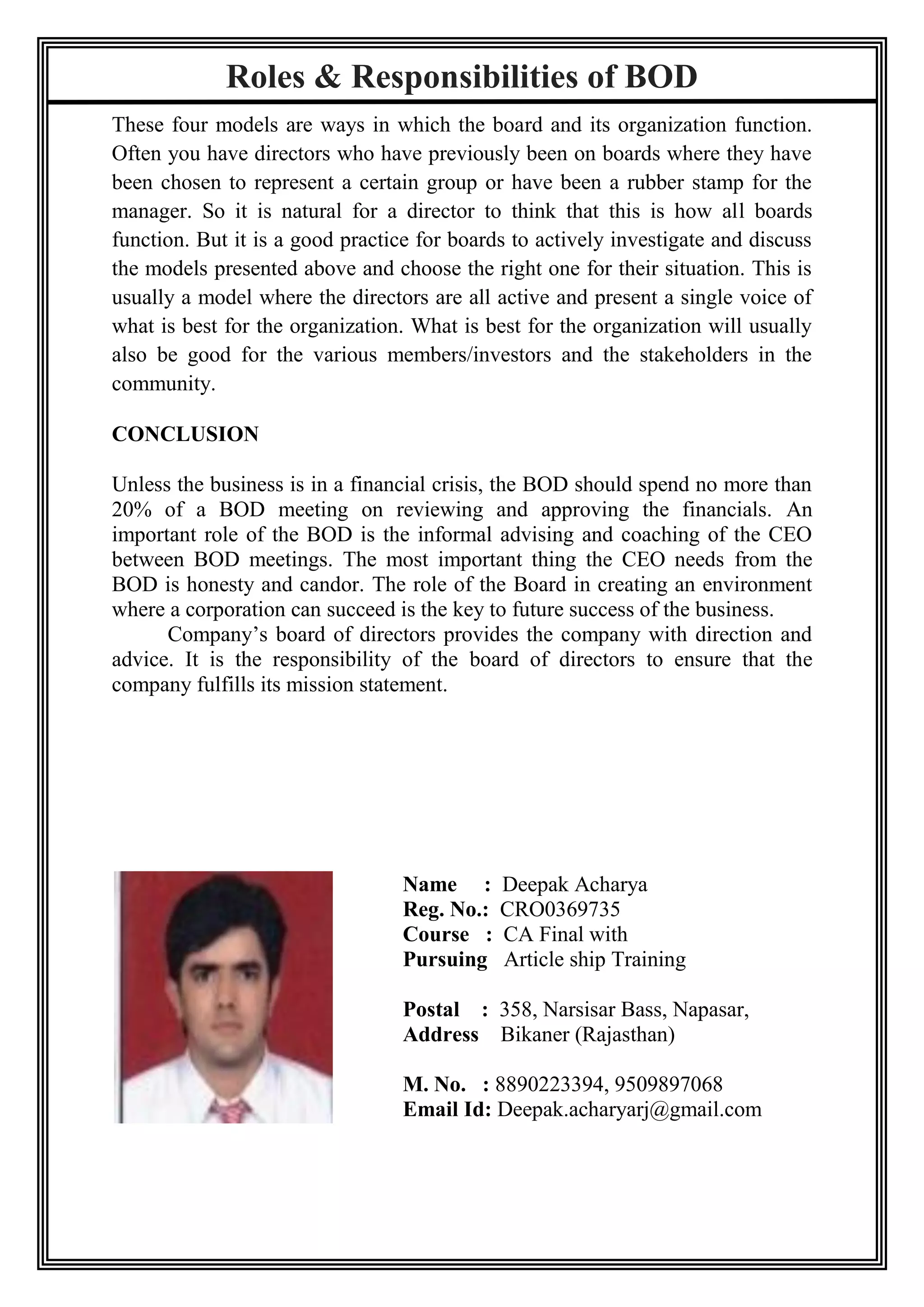 Roles & responsibilities of bod | PDF