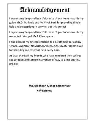 CBSE Biology investigatory project class 12 on population interaction | PDF