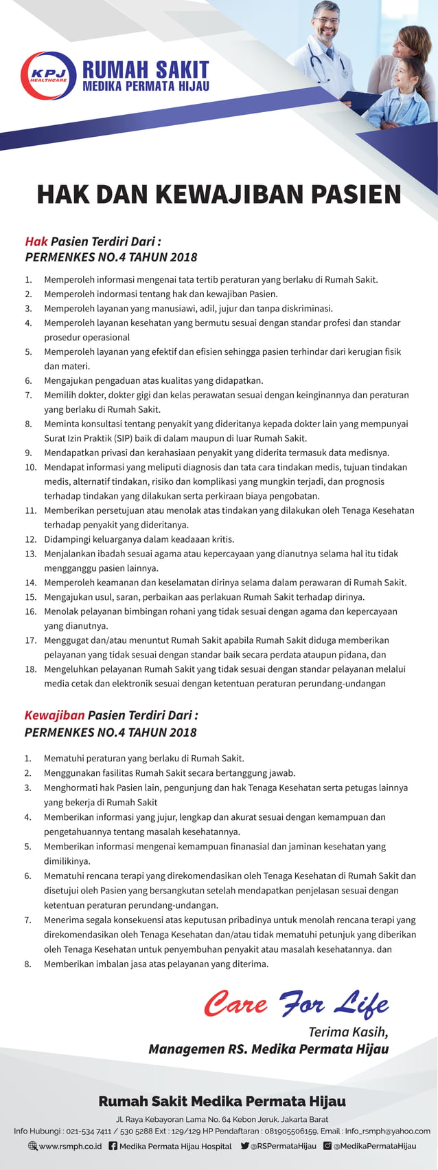 roll banner hak dan kewajiban pasien.pdf