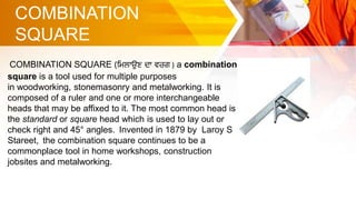 TYPES OF TOOLS | PPTX
