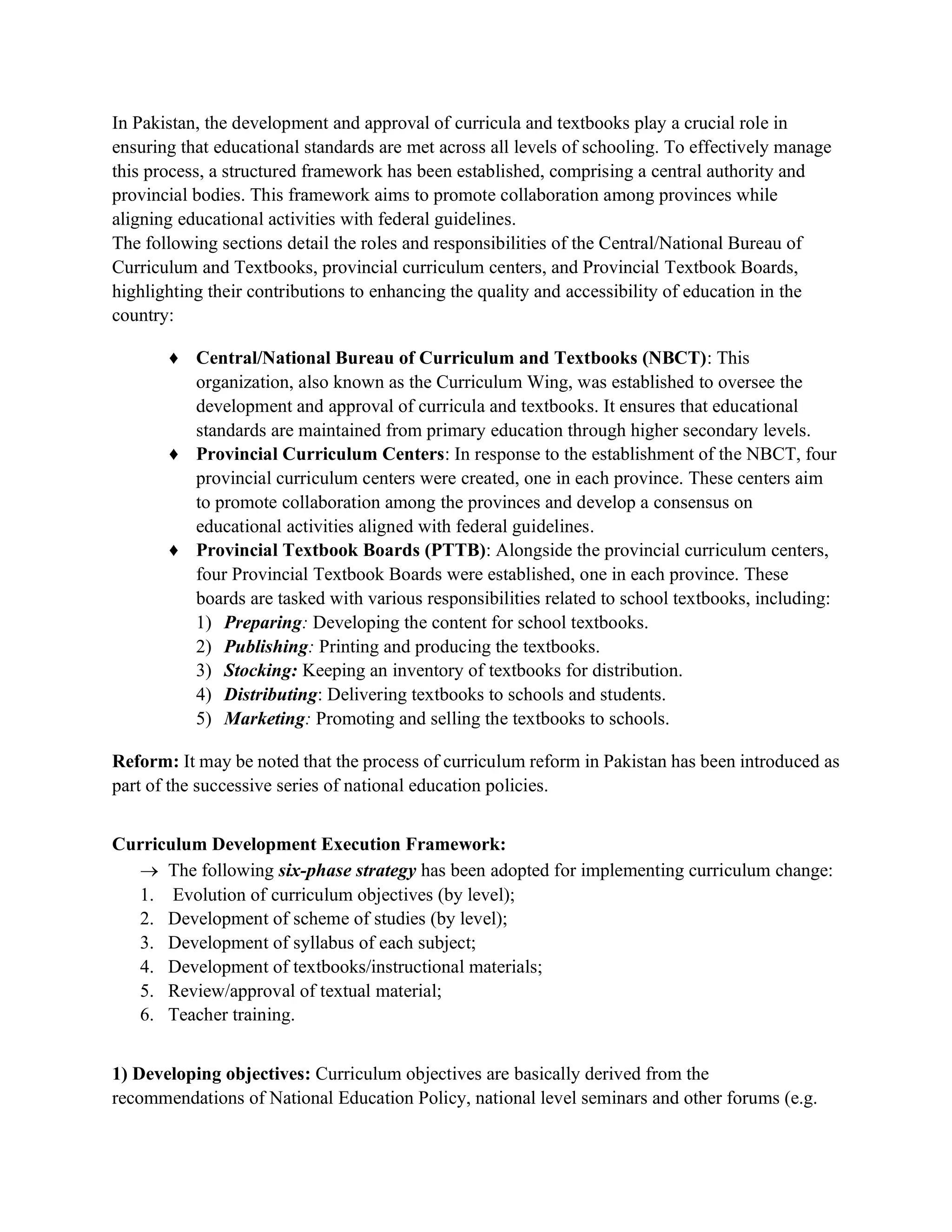 (curriculum development process in Pakistan).pdf