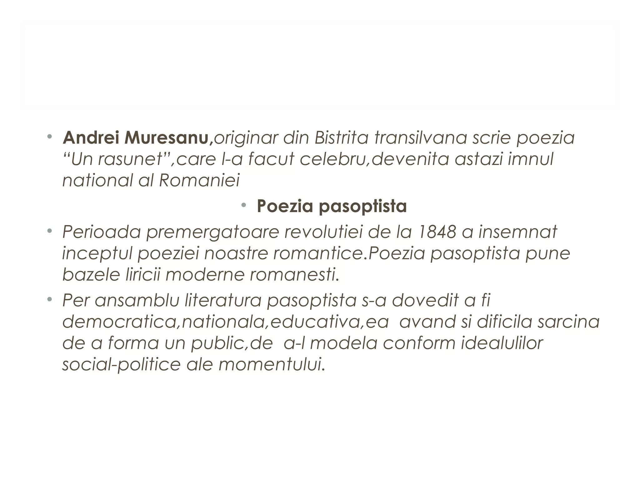 Rolul literaturii in perioada pasoptista | PPT