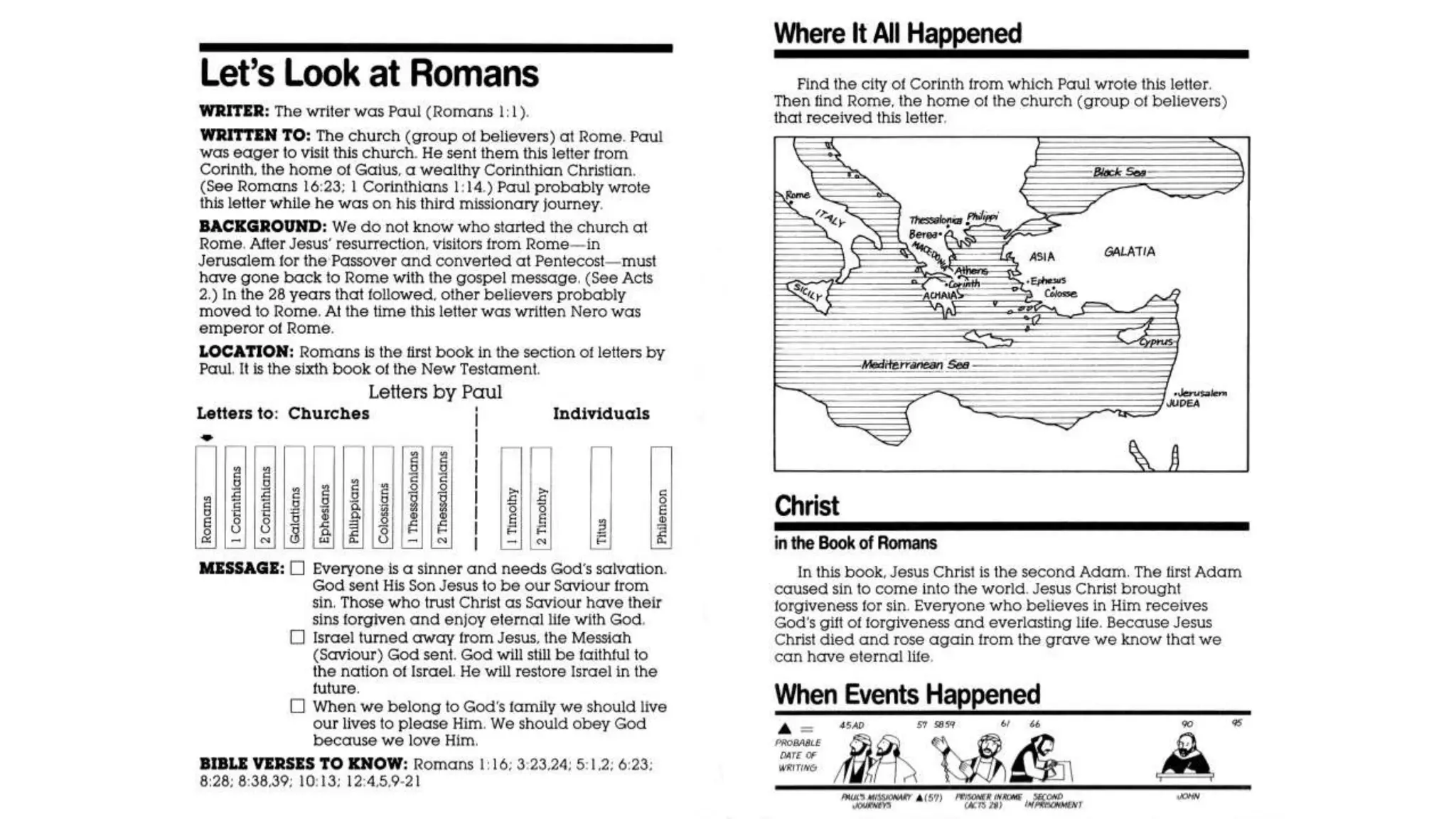 Romans 2:1-16 The Judgement of God | PPT