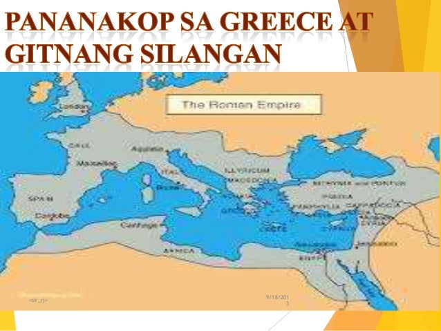 Sinaunang Kabihasnan ng Roma