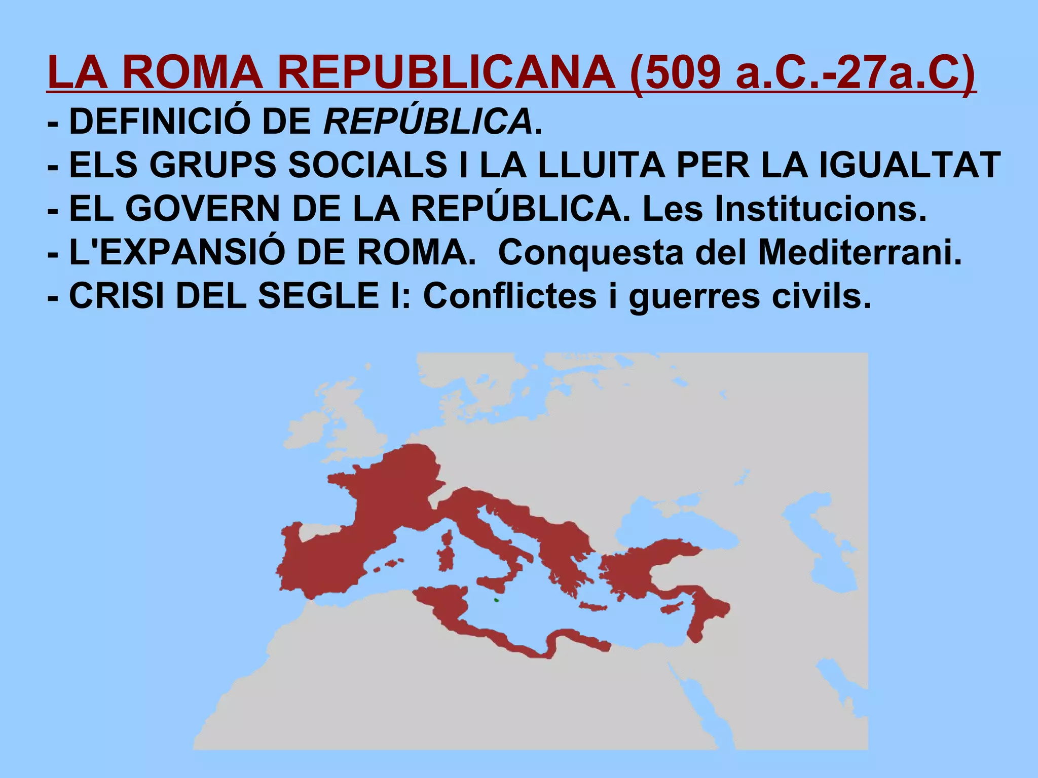 Tema 13.- L'IMPERI ROMÀ | PPT