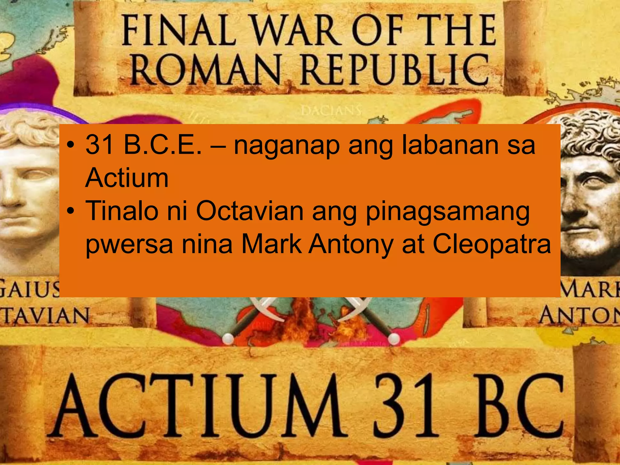 Kabihasnang Roman (Sinauna, Republika, Imperyo) | PPTX