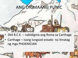 Kabihasnang Roman (Sinauna, Republika, Imperyo) | PPTX