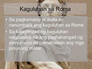 Kabihasnang Roman (Sinauna, Republika, Imperyo) | PPTX
