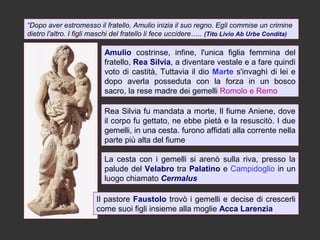 Roma 1 le origini | PPT