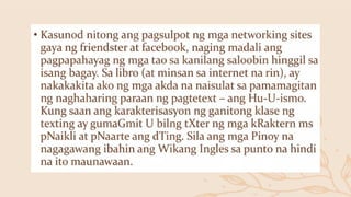 FILIPINO 206: PANULAAN SA KASALUKUYANG PANAHON | PPTX