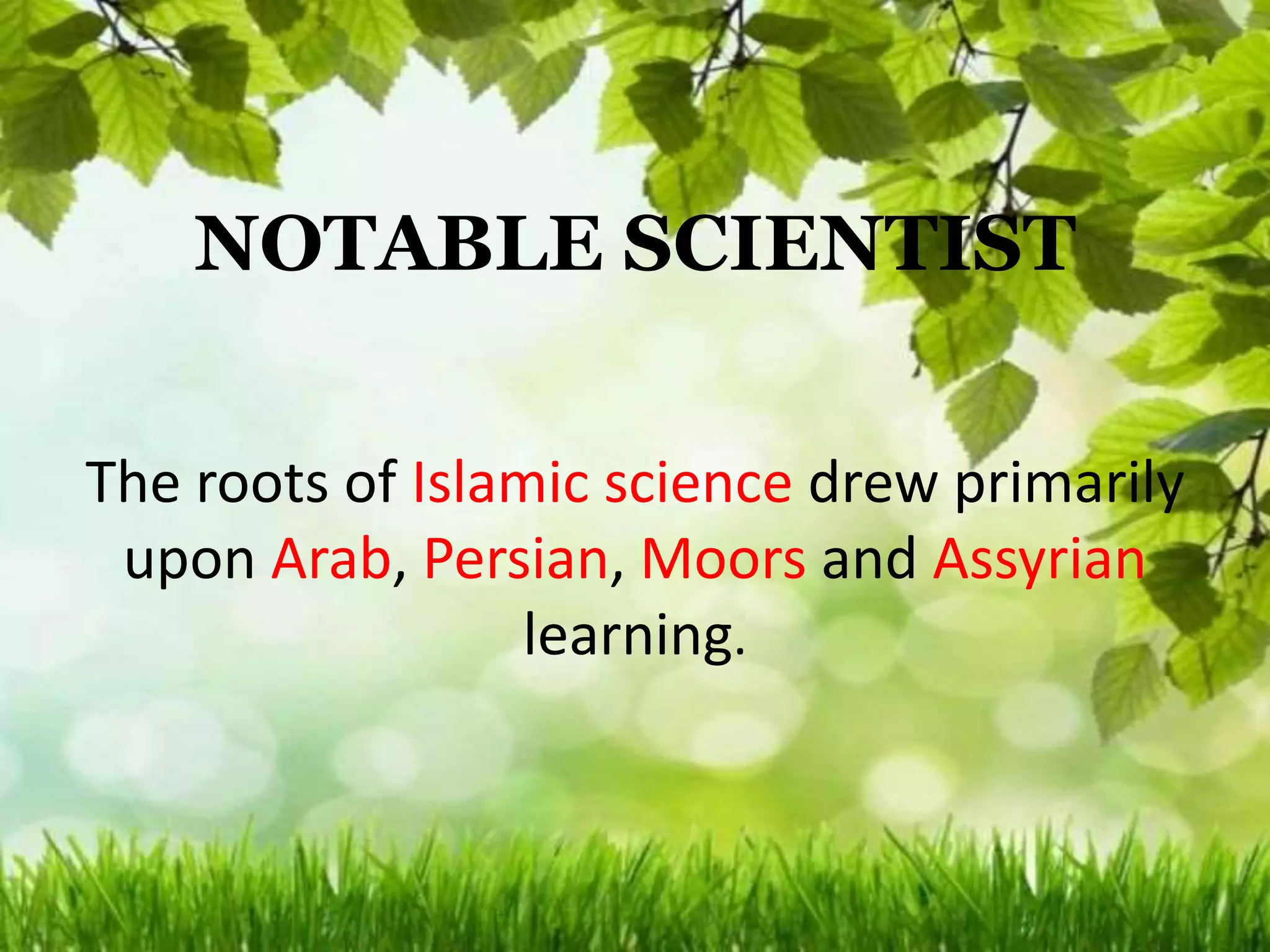 Roman and islamic world | PPTX