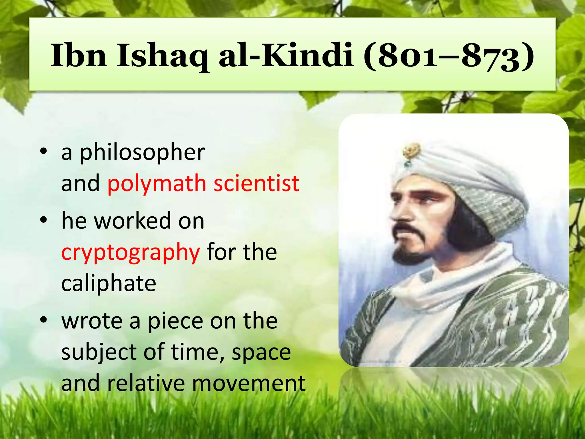 Roman and islamic world | PPTX