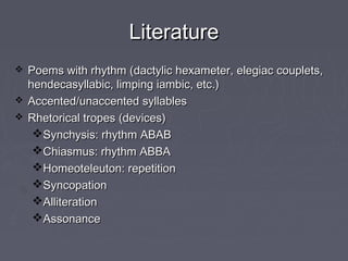 Roman Arts and Architecture | PPT