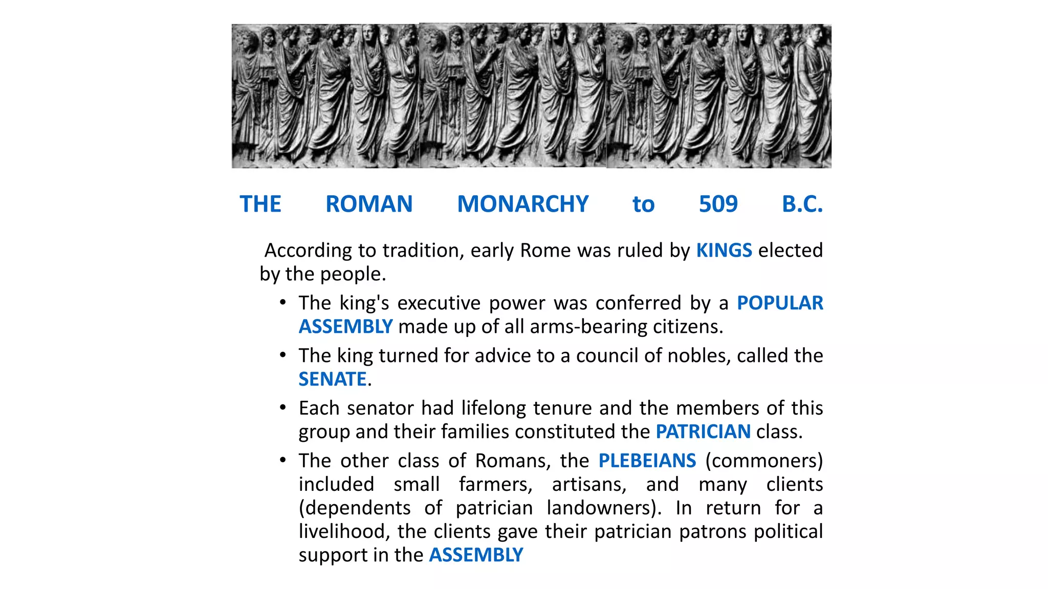 Roman civilization | PPTX
