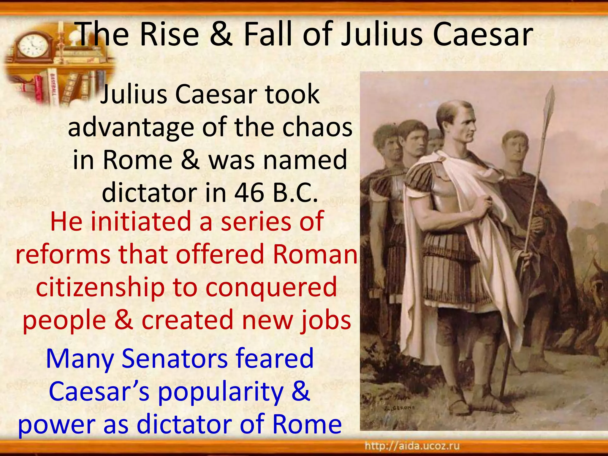 The Roman Empire: the Rise and Fall | PPT