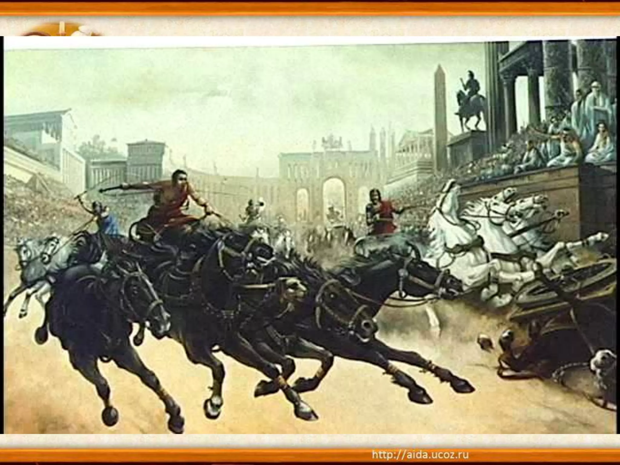 The Roman Empire: the Rise and Fall | PPT