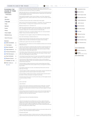 Roman Empire the Empire of the edomites = past present and future | PDF