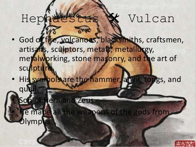 Roman God Vulcan Symbol