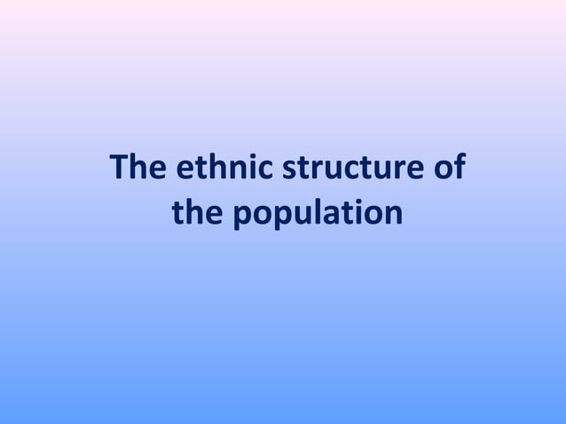 The cultural identity and the ethnic structure of the Romanian people | PPT