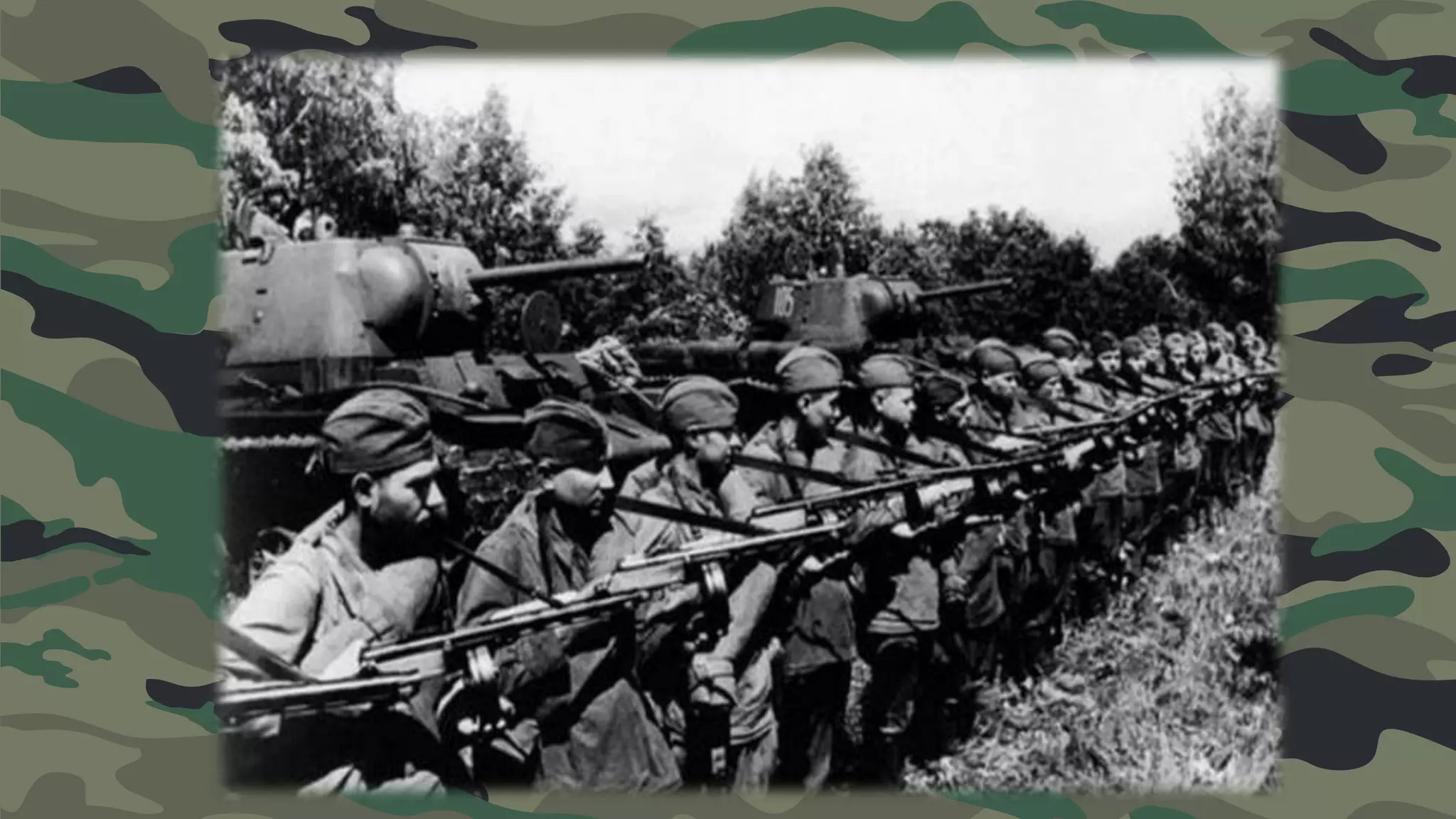 Romania in al doilea razboi mondial | PPTX