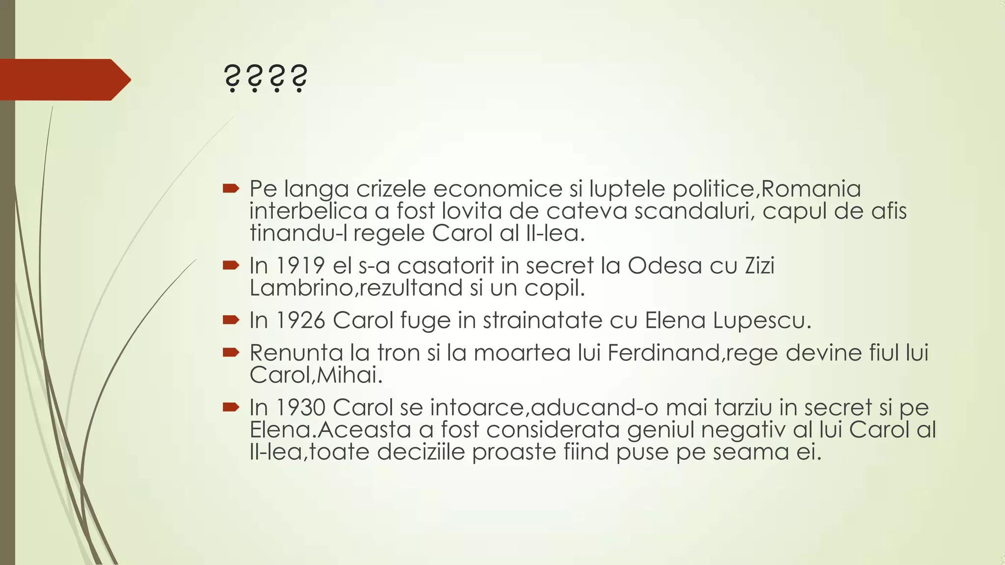 Romania in perioada interbelica | PPTX