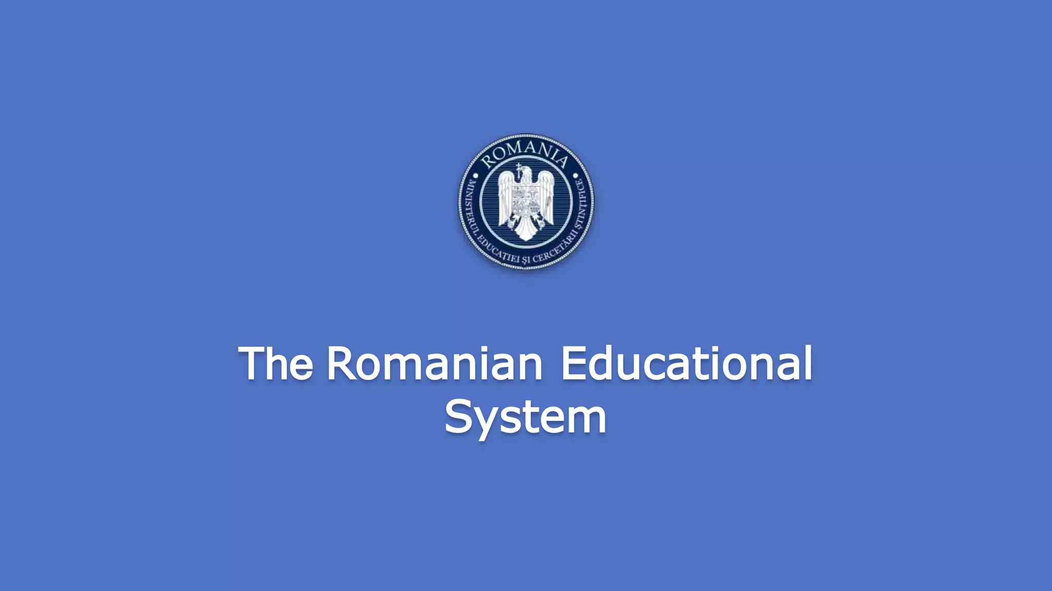 Romanian educational system | PPTX