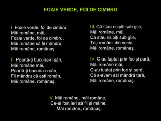 Romanian language lesson | PPS