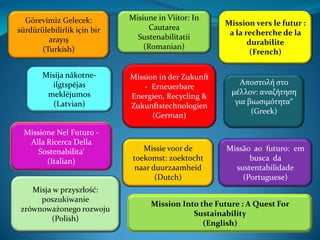 "How to make a solar cooker from recycled materials" - Romania | PPT